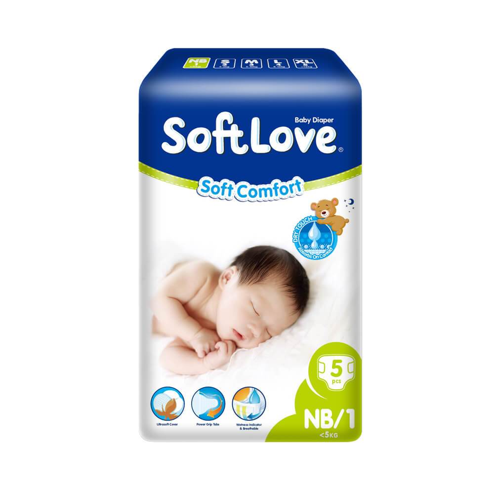 SoftLove Baby Diaper - New Born 5pcs – Softlove